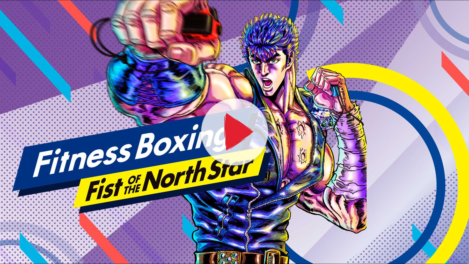 Fitness Boxing Fist of the North Star | Nintendo Switch